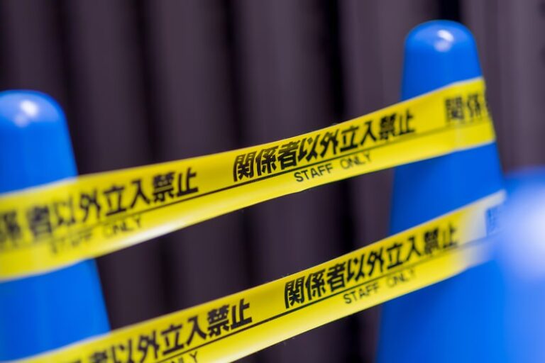 犯罪情報官NEWS(侵入窃盗) – 不審者情報 by埼玉マガジン